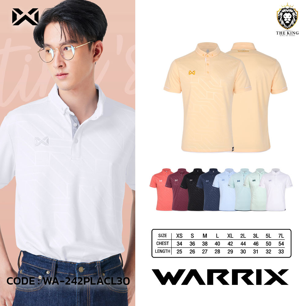 เสื้อโปโล รุ่น VIVIDUS เสื้อโปโลวอริซ์ WARRIX WA-242PLACL30 POLYESTER ...