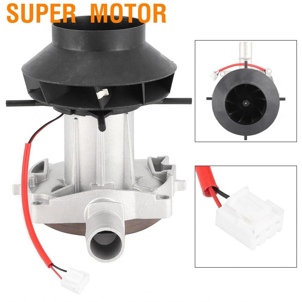 Super Motor ชุดมอเตอร์ขนาด 5kW 12V BLOWER ASSEMBLY เสียงต่ำที่รวดเร็ว ...