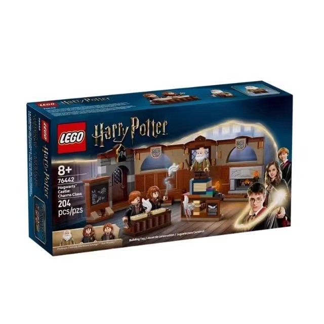 เลโก้7642 ฮอกวอตส์™ปราสาท: Spell Class Harry Potter Series 2025 บล็อก ...