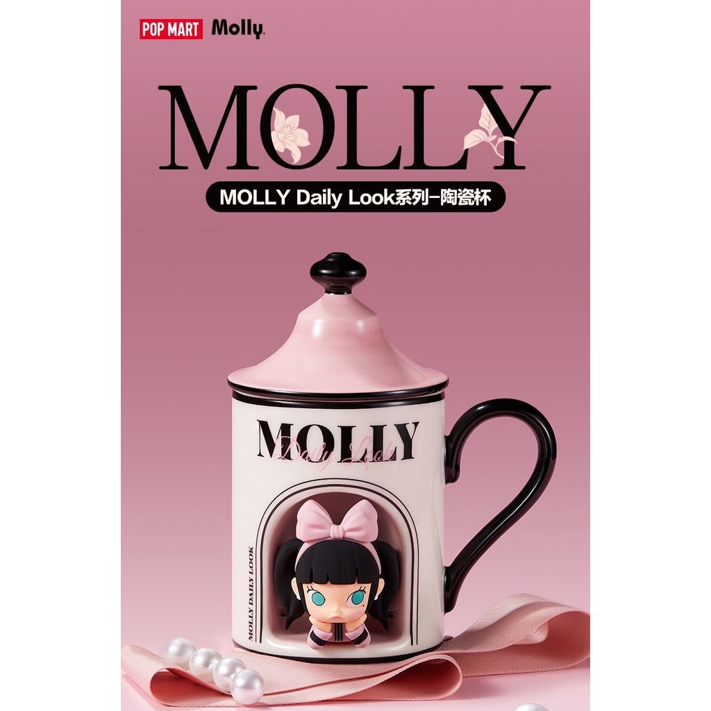 [คลังสินค้าพร้อม 100% POPMART ของแท้] MOLLY Daily Look Series-Ceramic ...