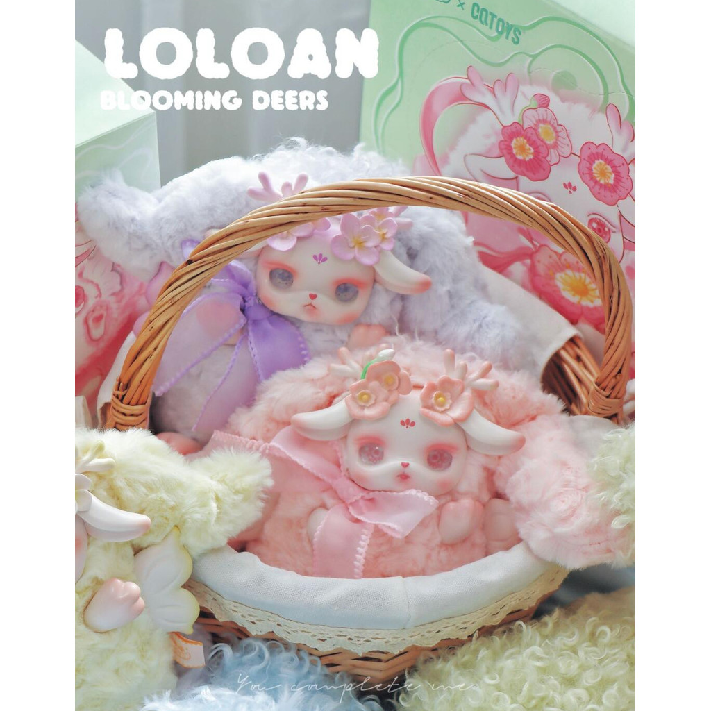 Loloan กวางผลิตดอกไม้ซีรีส์กล่องตาบอด 3v การ์ตูนน่ารักไวนิลของเล่น ...
