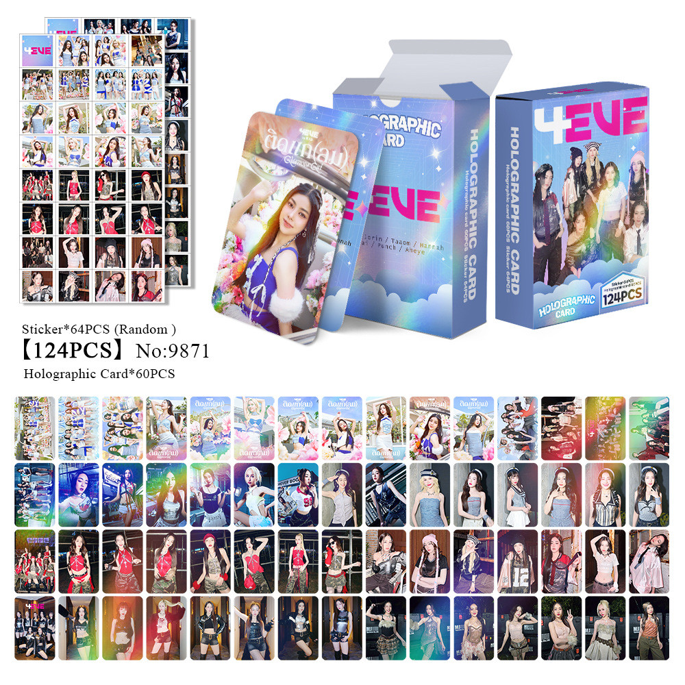 124 ชิ้น 4EVE การ์ดโลโม่โฟโต้การ์ด การ์ดโฮโลแกรม การ์ดโลโม่ ของสะสมไอดอล | Shopee Thailand
