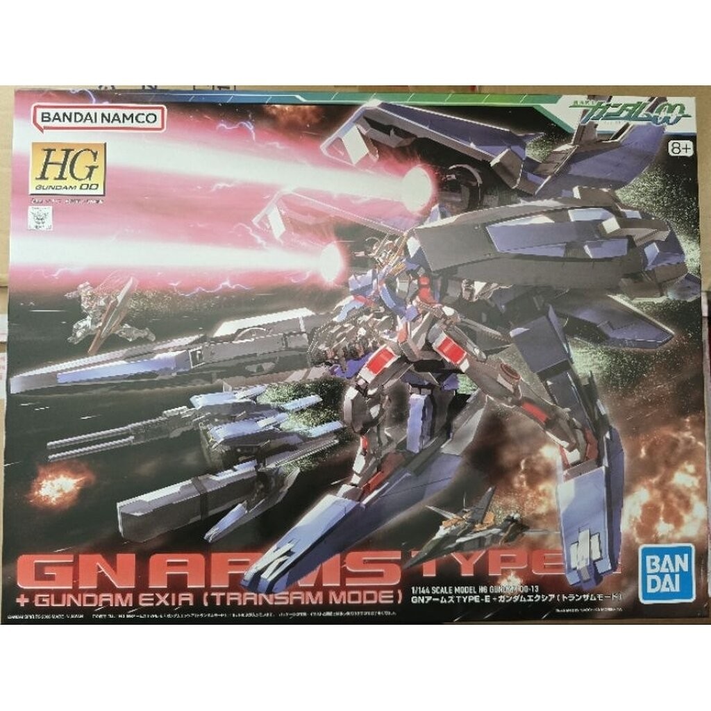 [พร้อมส่ง] Bandai HG GN Arms Type E + Gundam Exia (Trans-Am Mode ...
