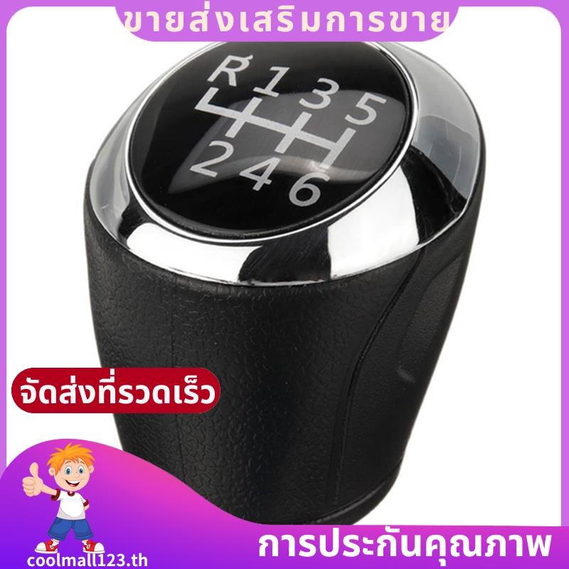 หัวเกียร์ MT ในรถยนต์ 6 สปีด 24108036 สําหรับ Chevrolet Aveo Sonic T300 ...