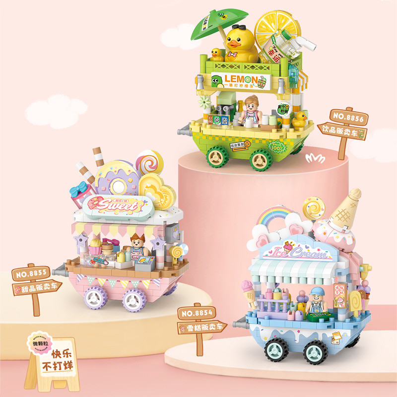 13 Lizhi Loz Building Block Ice Cream Vending Cart Stall รถเข็น Micro ...