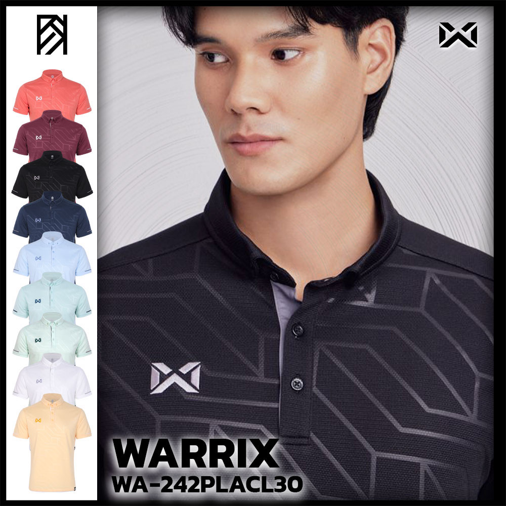 เสื้อโปโล WARRIX วอริกซ์ เสื้อ WARRIX VIVIDUS สีพื้น รุ่น WA-242PLACL30 ...