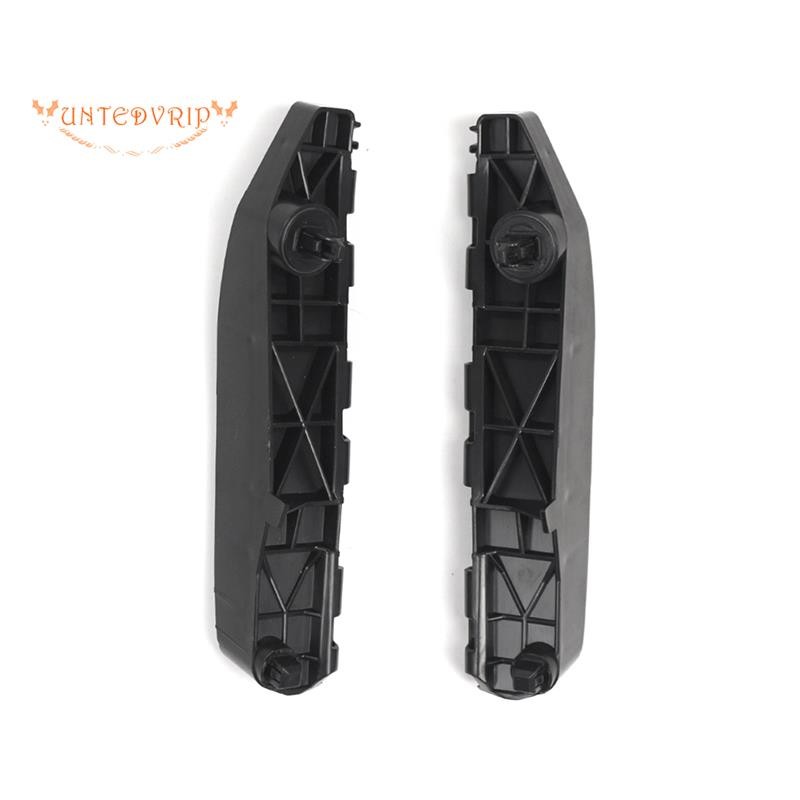 5253553011 5253653011 ขายึดรองรับกันชนหน้า | Shopee Thailand