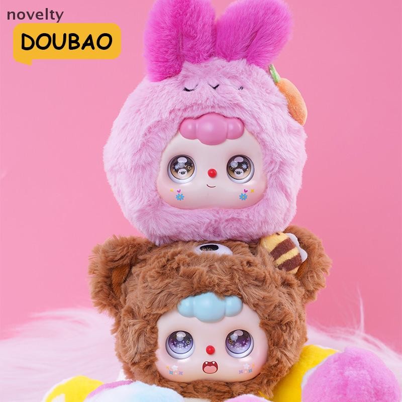 Nly DouBao V1 Series Plush กล่องตาบอดตัวเลข Mystery กล่องของเล่น N ...