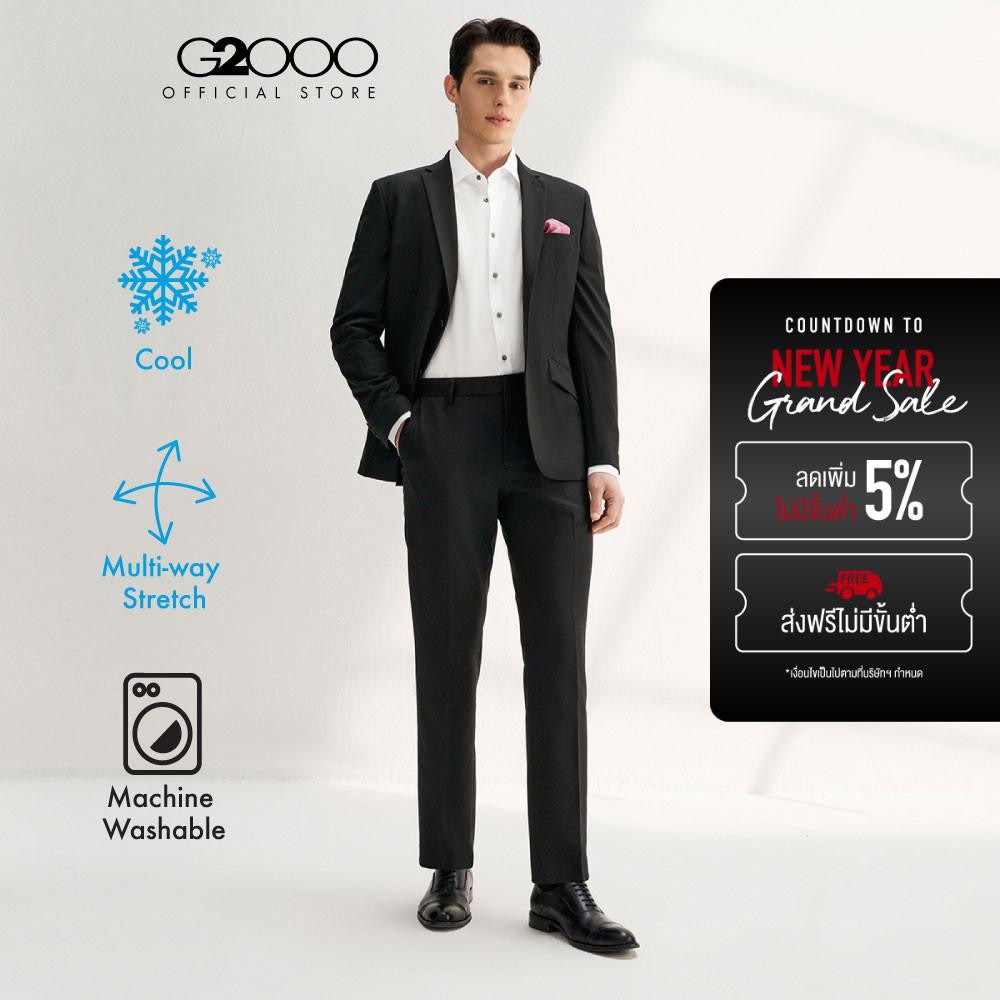 G2000 เสื้อสูทสำหรับผู้ชาย ทรง Slim Fit รุ่น 4111305399 BLACK | Shopee ...