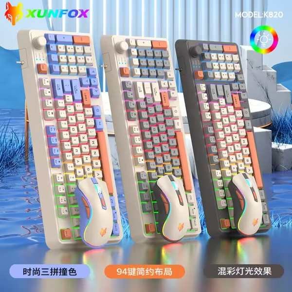 keyboard mechanical keyboard Xuan Silver Fox K82 เครื่องกลมือรู้สึกเกม ...