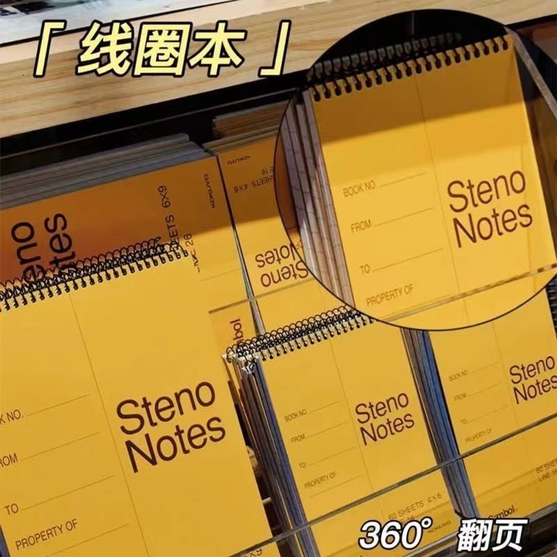 ญี่ปุ่นญี่ปุ่น KOKUYO KOKUYO Interpreter Spiral Shorthand Notebook ...