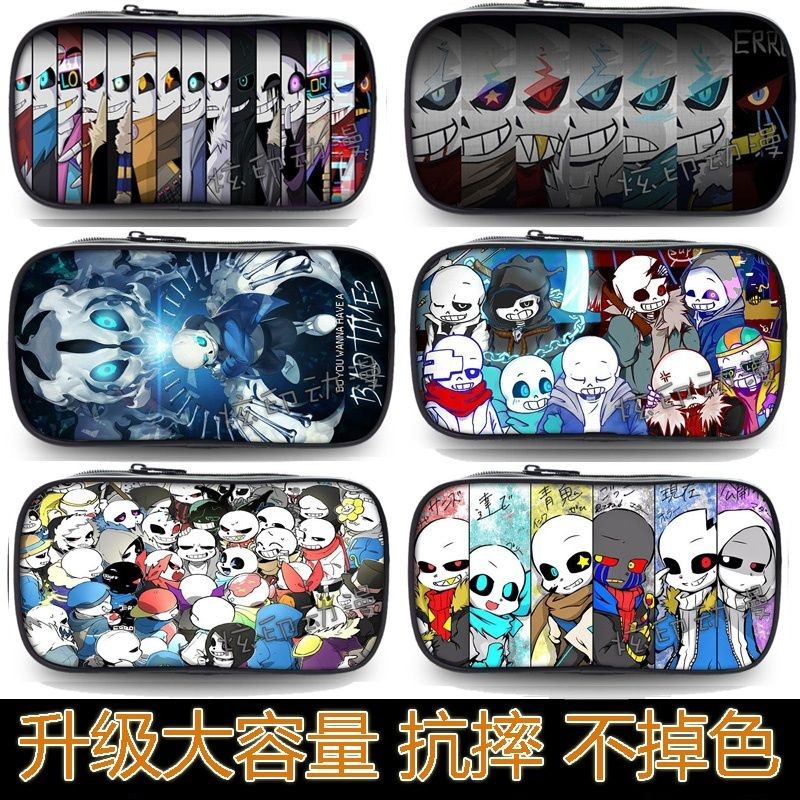Undertale Merchandise กล่องดินสอนักเรียนความจุขนาดใหญ่ HD พิมพ์ SANS ...