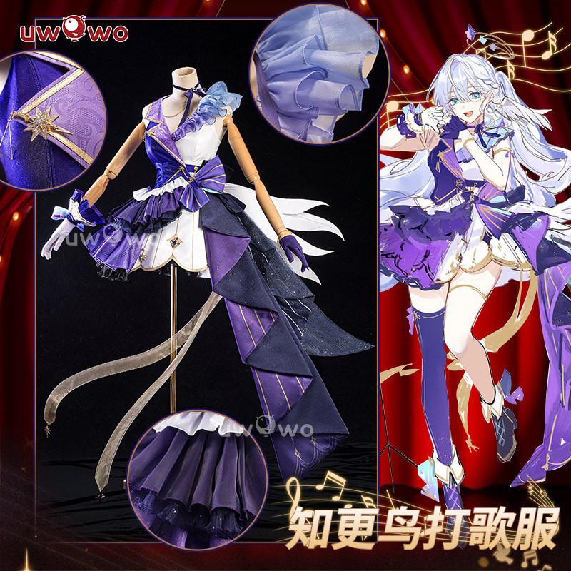 Uwo Honkai: เซิร์ฟเวอร์ Star Rail Robin Song คอสเพลย์ doujinshi และ ...