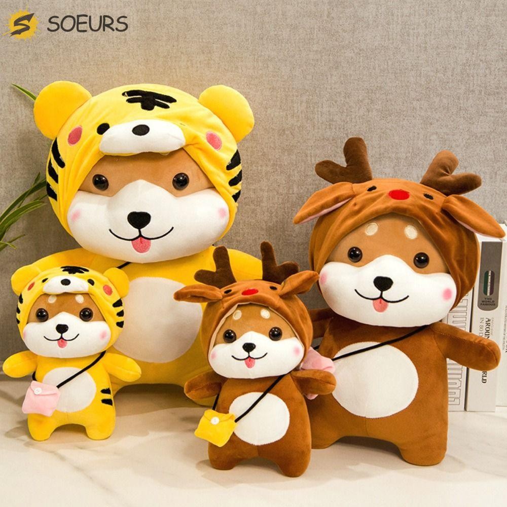 Soeurs ตุ๊กตาน้องหมาแปลงร่าง นุ่มนิ่ม|ตุ๊กตาแปลงร่าง Shiba Inu, Kawaii ...