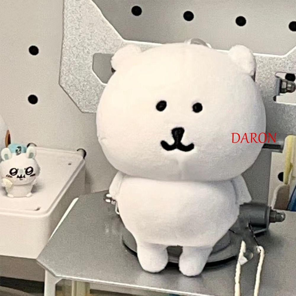 Daron Chikawa Nagano ตุ๊กตา, ตุ๊กตาตุ๊กตาห้องนอนหมอน Chiikawa ตุ๊กตา ...