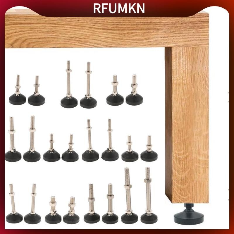 [rfumkn] 2 ชิ้น Levelling Machine Feet M10 M16 สกรูปรับความสูงขาโต๊ะได้ ...