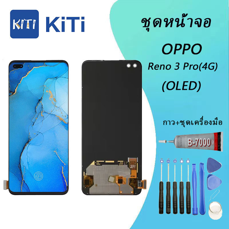 Tecno OPPO reno 3 pro (4G) Lcd หน้าจอ จอ+ทัช ออปโป้ OPPO reno 3 pro (4G ...