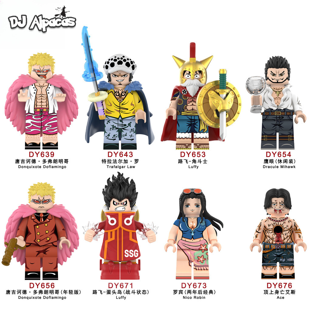 OP Building Law Mihawk Robin Blocks ตัวเลขของเล่น | Shopee Thailand