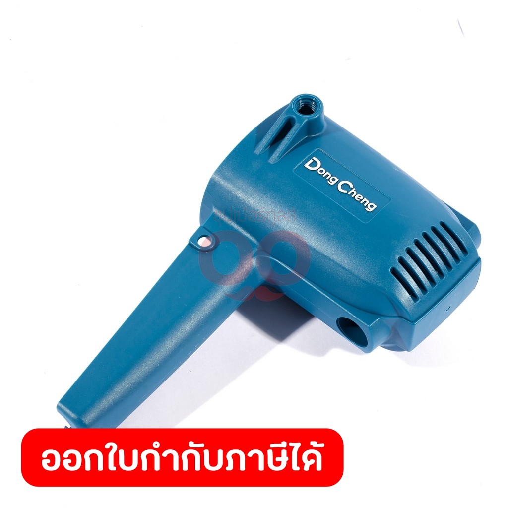 DONG CHENG Motor Housing #26 ใช้กับเครื่องขัดเงา รุ่น DSP02-180 (ดอง ...