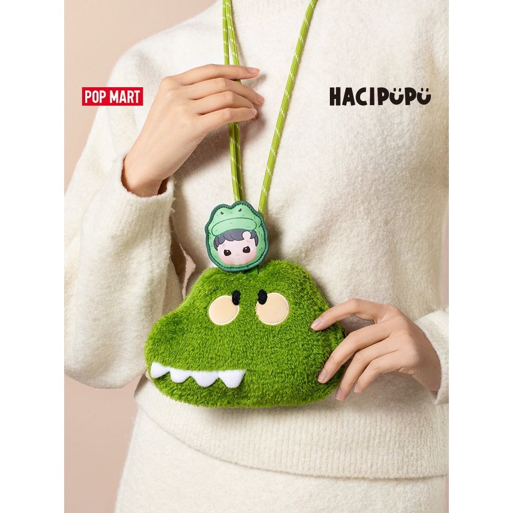 Popmart HACIPU Animal Sticker Sticker Series Mystery Box Plush Bag ...