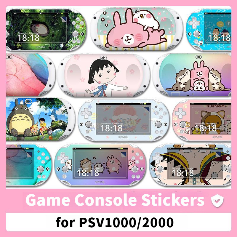 Psv2000 สติกเกอร์สีการ์ตูน PSV 1000 ฟิล์มป้องกัน DIY สติกเกอร์อะนิเมะ ...