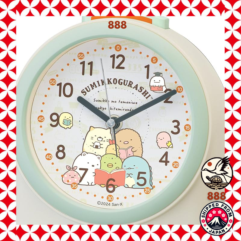 Seiko clock alarm clock quartz clock character Sumikko Gurashi ivory ...