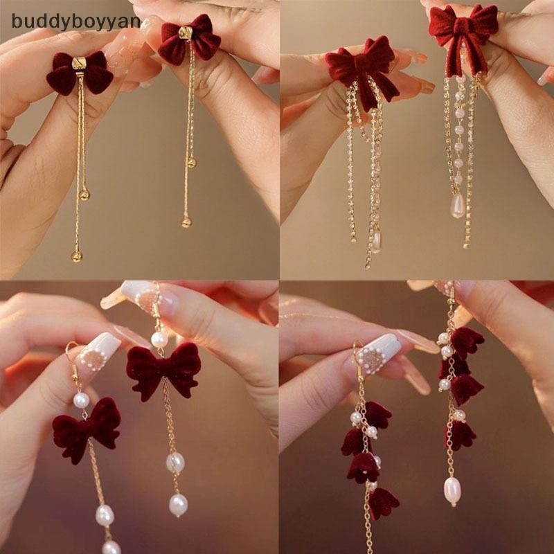 Bbth แฟชั่นคริสต์มาส Flocking Drop ต่างหู Bowknot ต่างหูสตั๊ดสําหรับผู้หญิงสาวแฟชั่นปีใหม่ ...