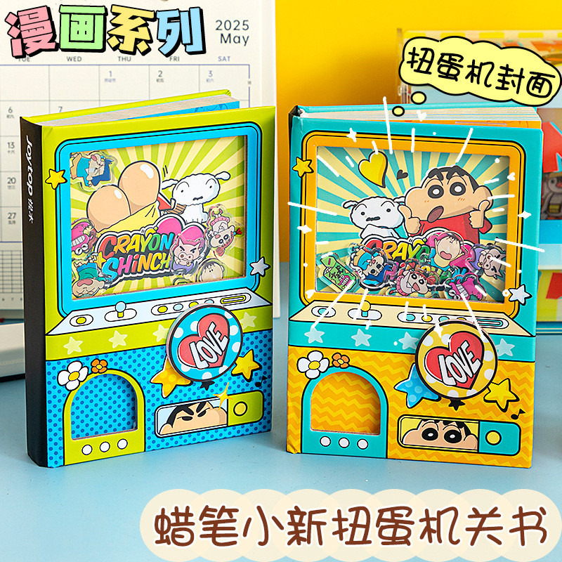 Crayon Shin-Chan Gashapon Organ สมุดบันทึกนักเรียนหนา Notepad กระเป๋า ...
