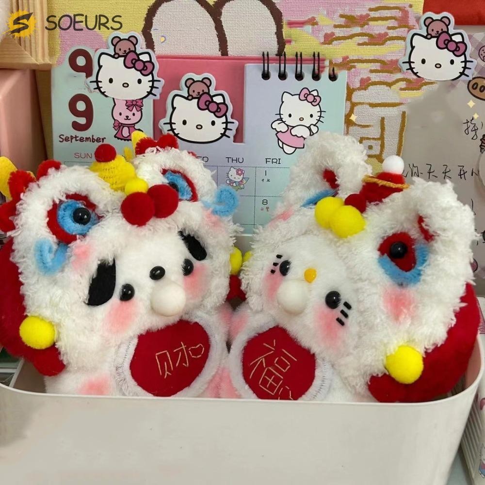 Soeurs Squeak Bubble Plush ตุ๊กตา, Kitty Pochacco Spit Bubble Plush ของ ...