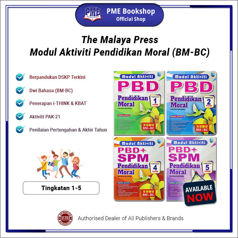 PME Bookshop (2024) The Malaya Press: PBD KSSM Moral Education Activity ...