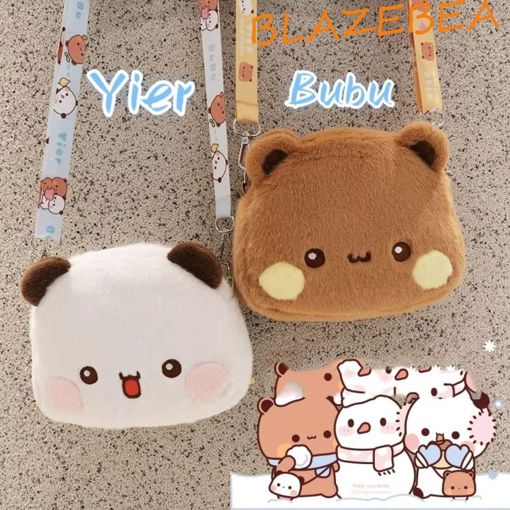 Blazebea Bubu และ Dudu Panda Plush กระเป๋า,ขนาดใหญ่ความจุ PP Cotton Panda Bubu Plush กระเป๋า ...