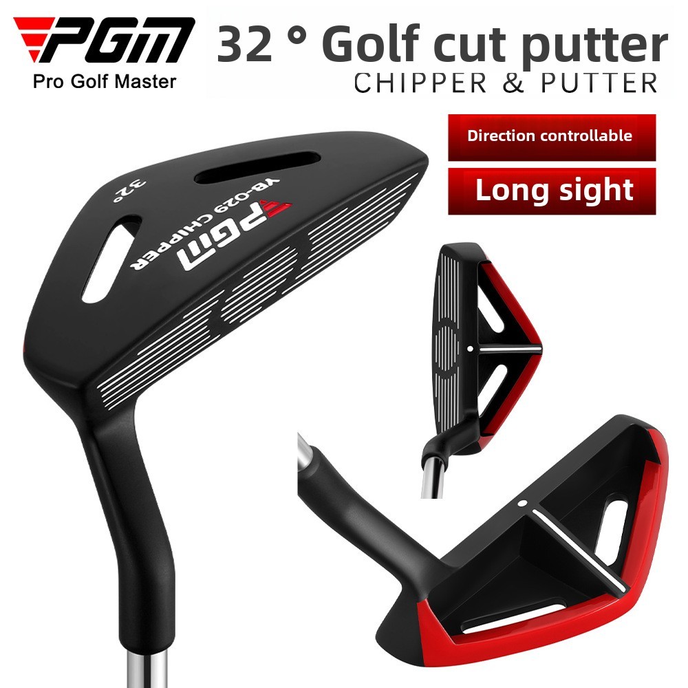 PGM TUG069 ตัดกอล์ฟและดันก้านชายและหญิงกอล์ฟคลับเครื่องมือตัดสั้นระยะทางและทิศทางควบคุมได้มั่นคง ...