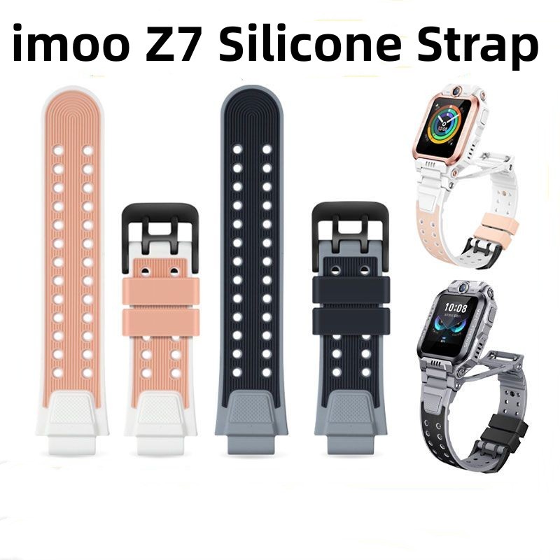 Imoo Z7 สายนาฬิกา imoo สาย imoo สายซิลิโคน สำหรับ imoo สายแท้ สายซิลิโคน | Shopee Thailand
