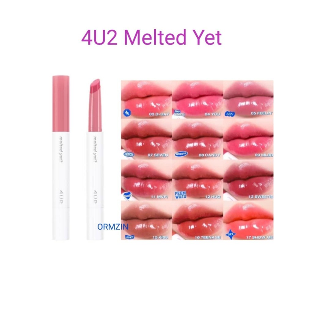4U2 Melted Yet ลิปบาล์ม เนื้อเม้ลท์ ปากฉ่ำ ทิ้งสเตนสี ติดทน 2 g. | Shopee Thailand