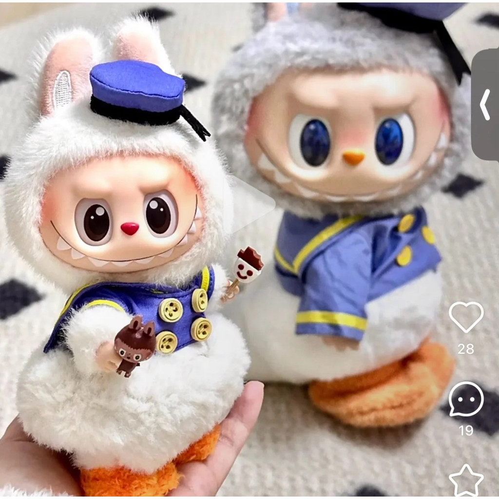 Labubu น่ารัก Donald Duck ชุดเสื้อผ้าเด็ก labu เสื้อผ้าไวนิล v1v2 หัวใจ ...
