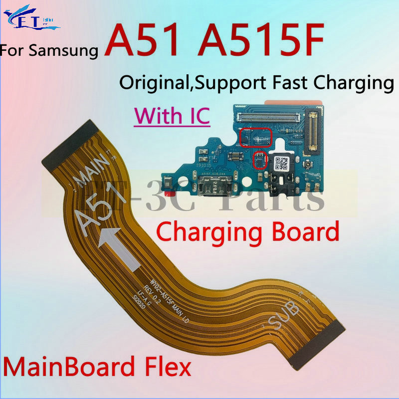 สําหรับ Samsung A51 A515 A515F แท่นชาร์จ USB พอร์ตตัวเชื่อมต่อเมนบอร์ด ...