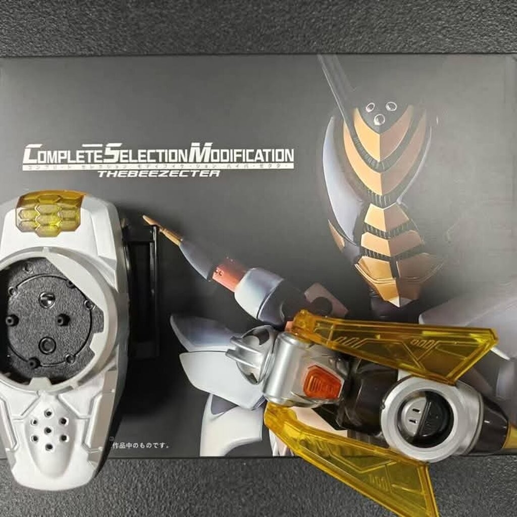 CSM The Bee Zecter Bootleg เดอะบี | Shopee Thailand