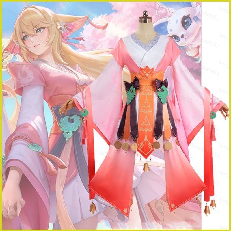 Sta5 Honor of Kings Dasi Maiden DongFang YueChu TuShan HongHong Dyadia ...