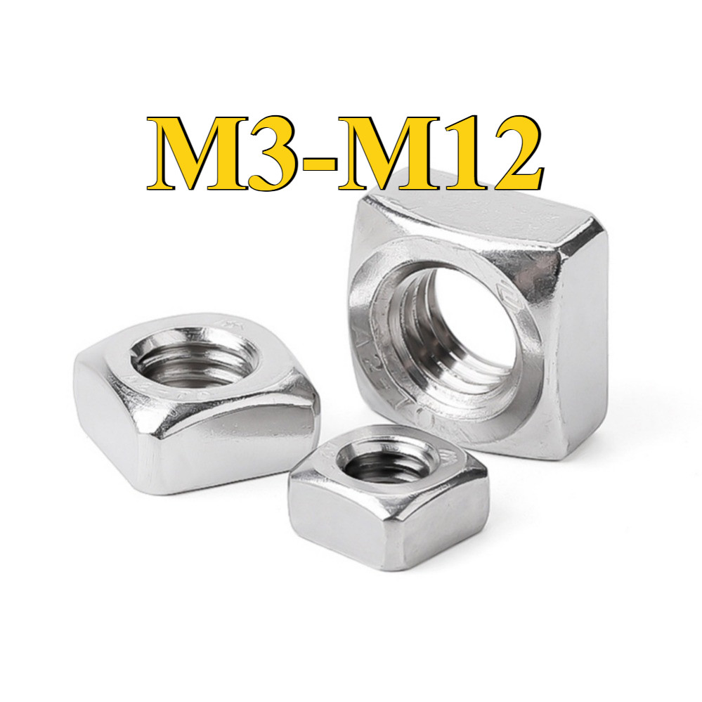 น็อตสี่เหลี่ยมสแตนเลส 304 M3-M12 (FGH-SDM) (Y20) (x19) | Shopee Thailand