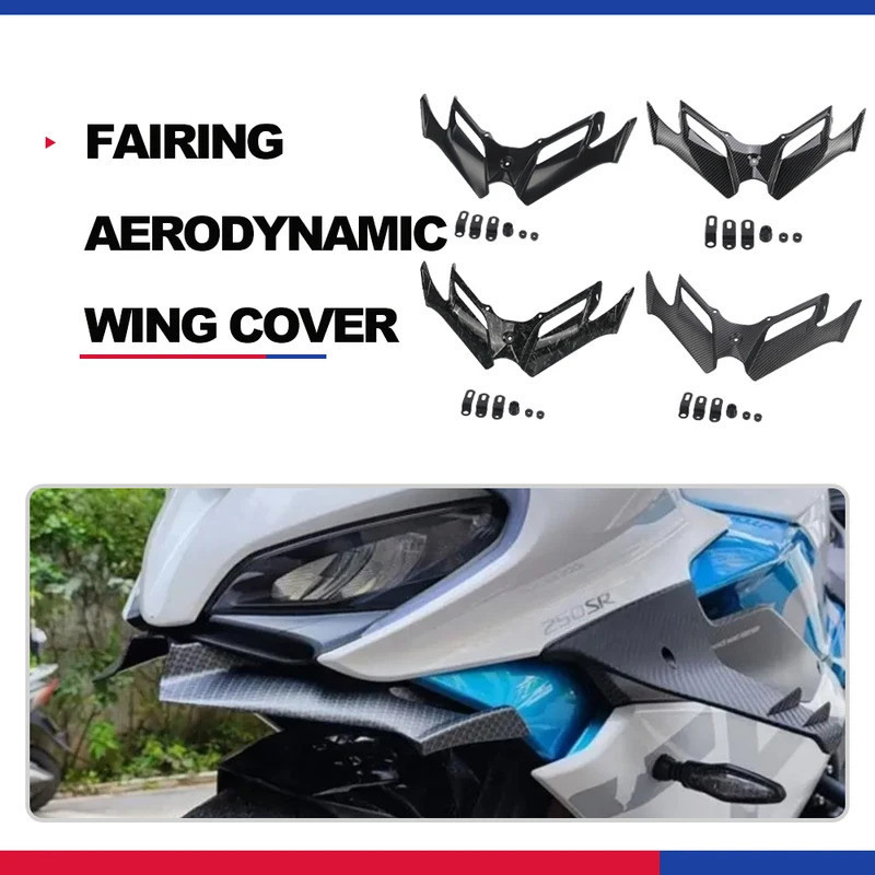 สําหรับ CFMOTO CF MOTO 450SR 450SS 450 SR SS 2022 2023 2024 ด้านหน้า ...