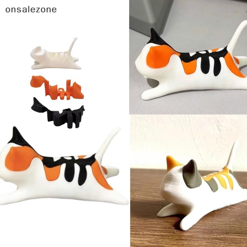 Ozth 3D พิมพ์ผ้าดิบแมวของเล่นที่ถอดออกได้ Spliced Cat Fusion แมวแมว ...