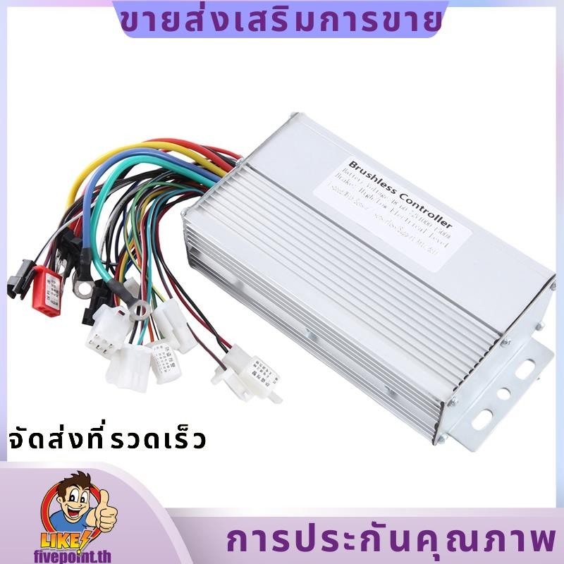 1 ชิ้น 48V 60V 64V 72V 1000W 1500W Electric Controller มอเตอร์ความเร็ว Silver.fivepointth ...