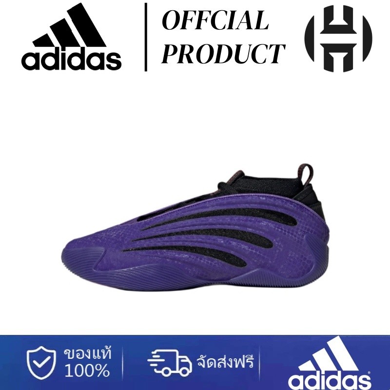 (ของแท้)รองเท้าบาสAdidas Harden Vol.9(JS0644/JR2504/JH6482/JR2506 ...
