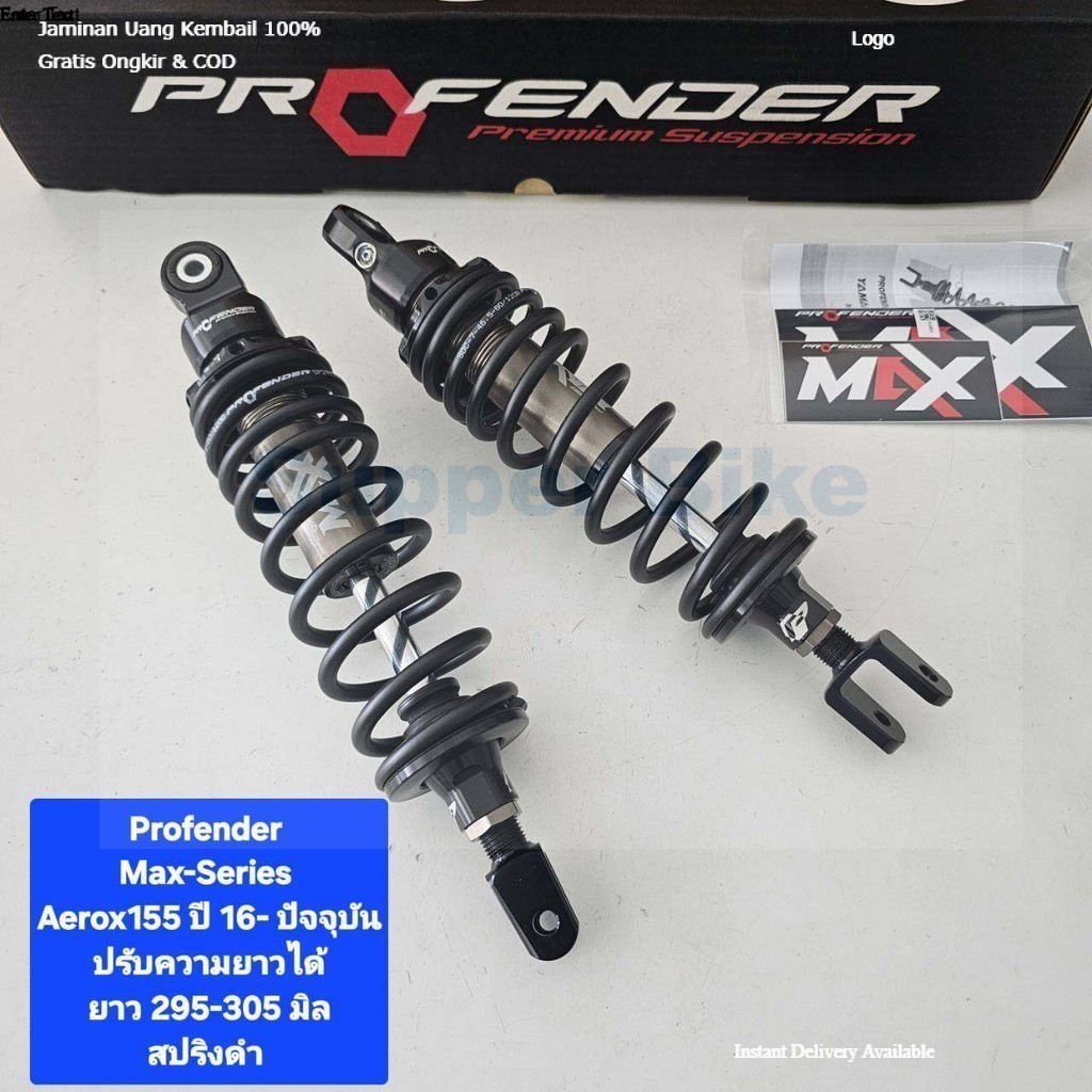โช้คหลัง Profender MAX-Series AEROX AEROX155 ปี 2016- ปัจจุบัน ยาว 295 ...