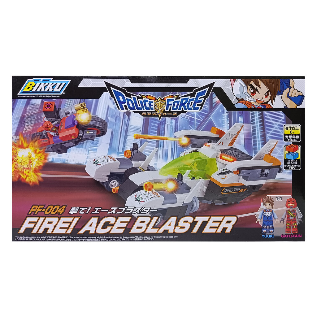 Block BIKKU Police Force PF-004 FIRE! ACE BLASTER ชุดตัวต่อบิคคุ โพลิส ...