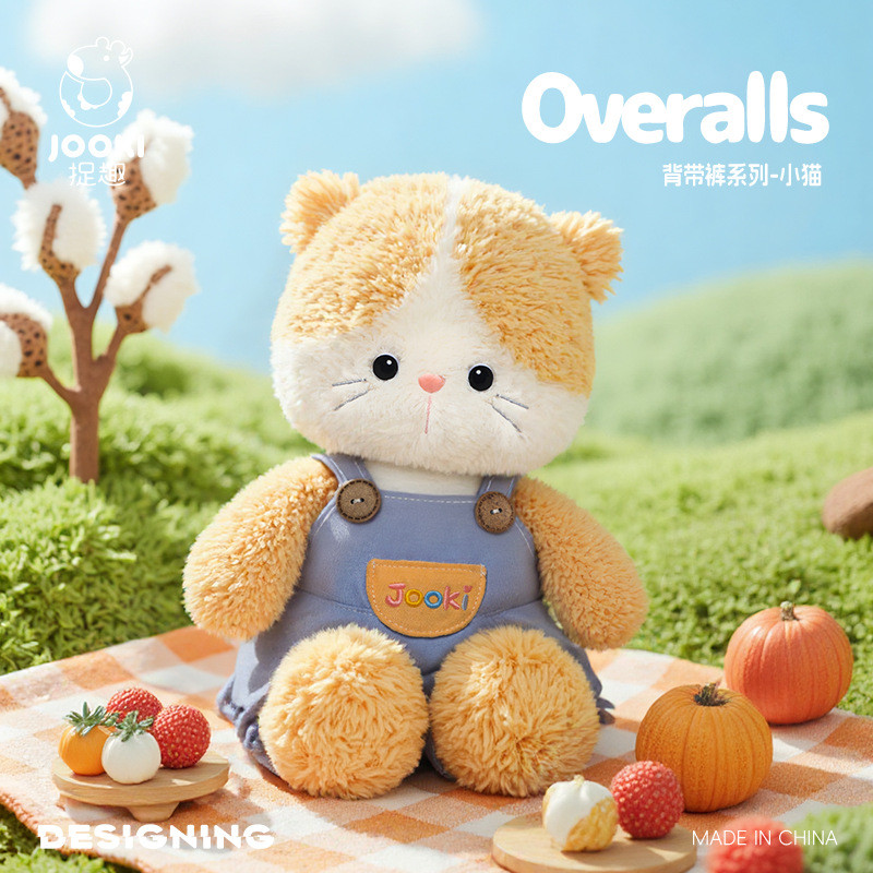 JOOKI Plush Cat in Overalls - ของเล่นตุ๊กตาสัตว์ยัดไส้นุ่ม ของขวัญ ...