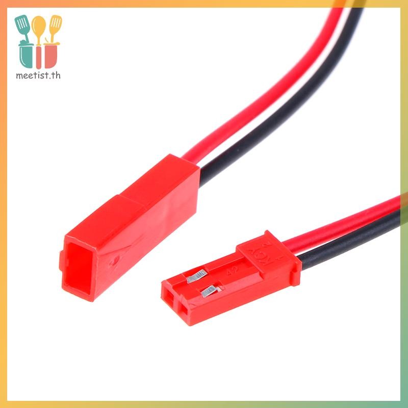 MEET 20pcs 2 Pin connector ชายหญิง jst ปลั๊กสาย 22 awg สําหรับ rc ...