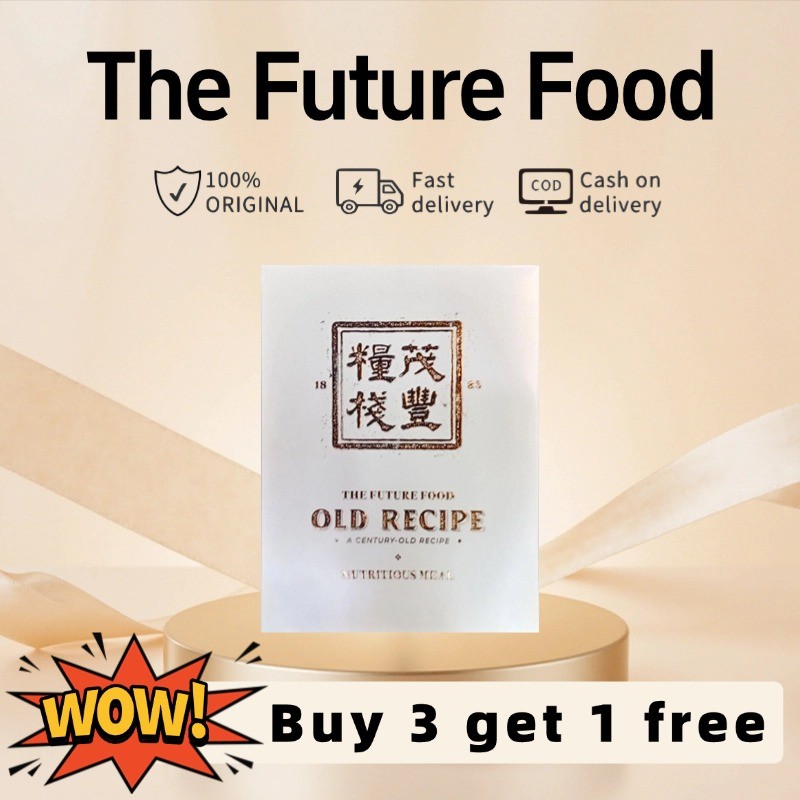 ซื้อ 3 แถม 1The Future Food Mao feng Liang Zhan Lao สูตรมีคุณค่าทาง ...