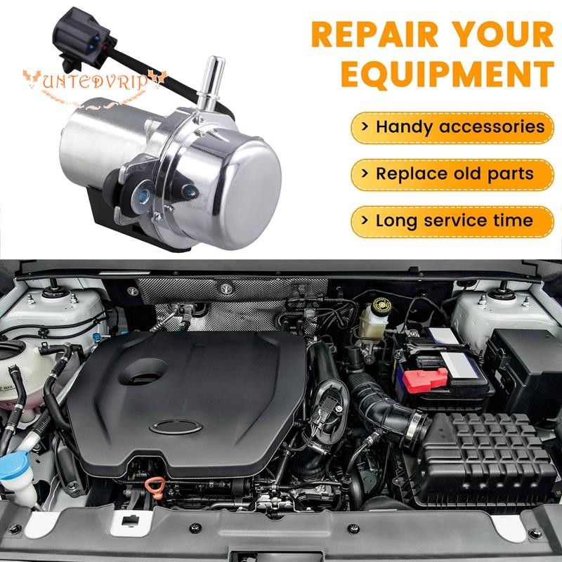 บี21-3541110 ปั๊มสุญญากาศไฟฟ้าปั๊มสูญญากาศเบรคสําหรับ 5 7 Grand Arrizo ...