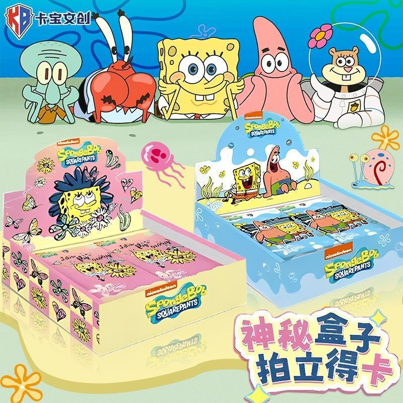 Spongebob SquarePants Card First Bullet Mystery Box การ์ดกระจายภาพโพลา ...